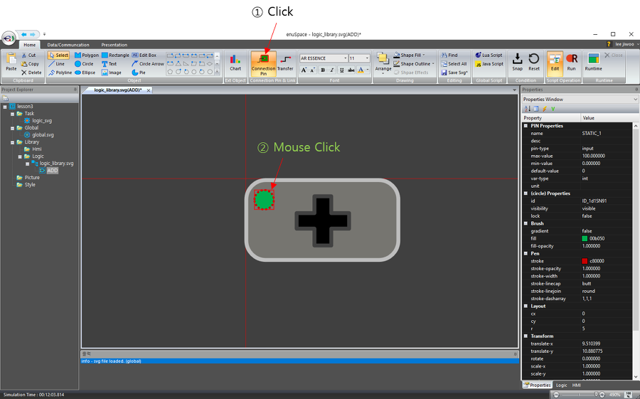 LOGIC 라이브러리 만들기 | enuSpace Manual